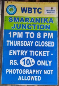 Smaranika Tram Museum Kolkata (Feb 2020) | Rider Escaped